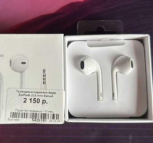 Наушники apple earpods 3.5 мм