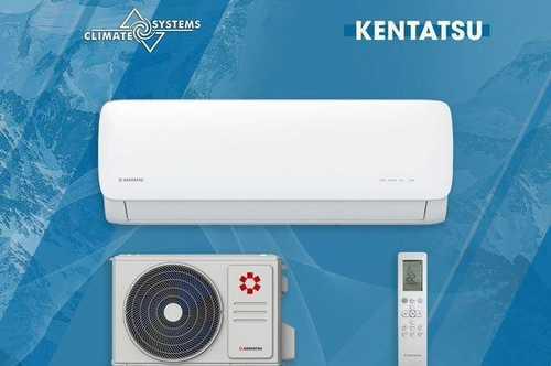 Сплит-система Kentatsu ksgi21hfan1/ksri21hfan