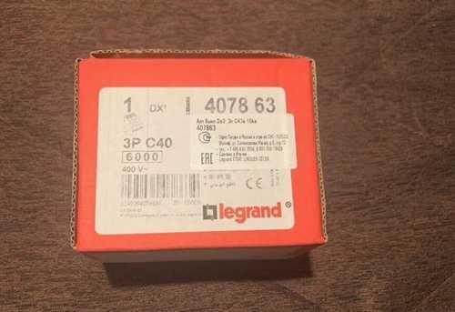 Выключатель Legrand DX3 3P C40