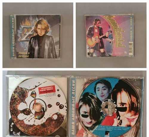 CD диски русской музыки