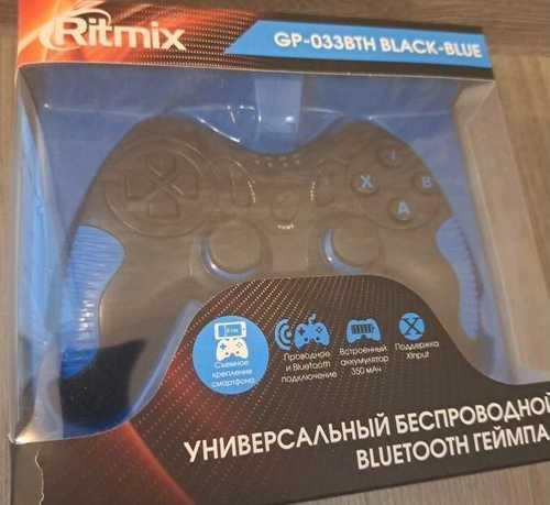 Беспроводной Bluetooth геймпад Ritmix GP-033BTH