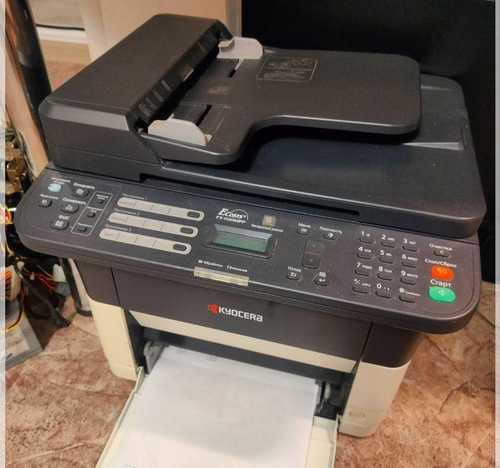 Мфу Kyocera Ecosys FS-1120 MFP