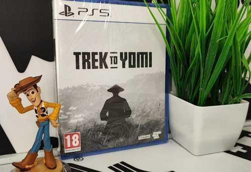 Trek to Yomi (PS5) NEW
