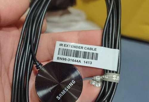 IR extender cable BN69-31644A 1413
