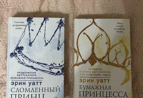 Книги отдам бесплатно