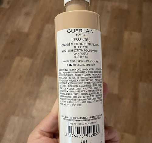 Guerlain тональный крем