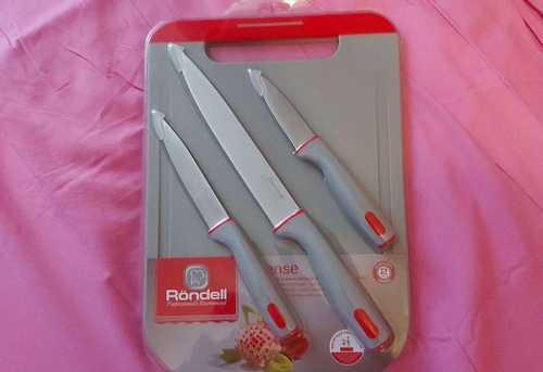 Набор ножей Rondell с разделочной доской