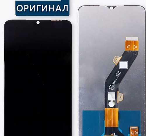 Дисплей для Itel A70 (A665L) в сборе с тачскрин