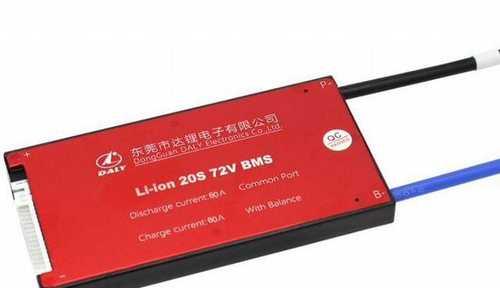 Плата контроля BMS Li-ion 20S 72V 60A