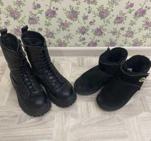 Сапоги зимние детские
