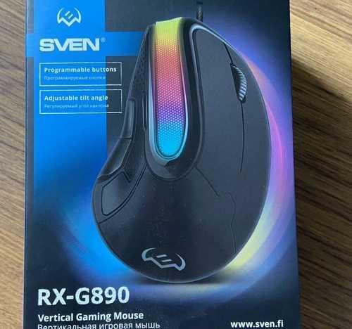 Вертикальная мышь проводная sven RX-G890