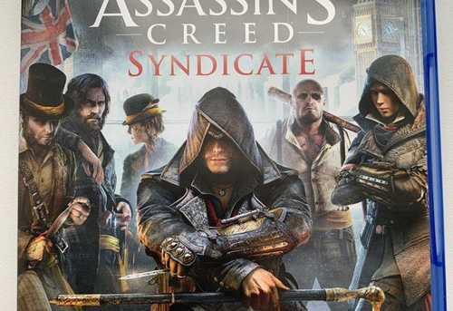 Игры для приставок ps4 Assassins creed sundicate