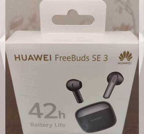 Наушники True Wireless huawei FreeBuds SE 3 Black