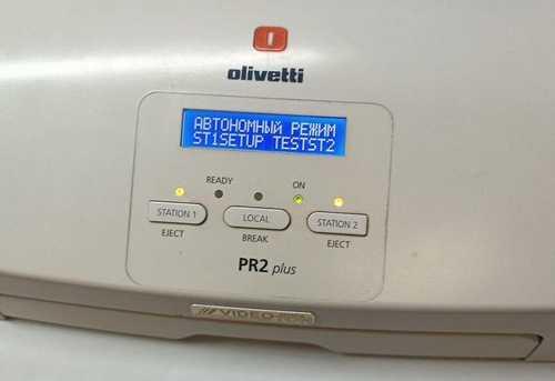 Матричные принтеры Olivetti pr2 plus