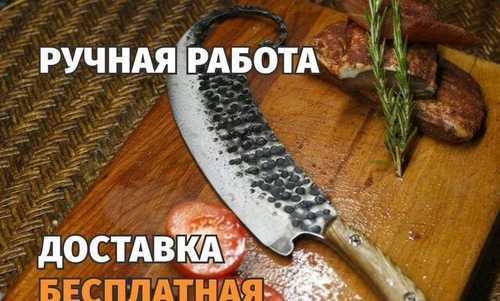 Кухонный нож с ковкой ручной работы