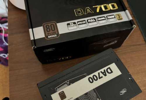 Deepcool DA700