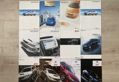 Дилерские каталоги Subaru Impreza 2007-2010