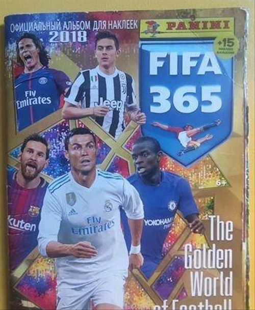 Альбом с наклейками Panini "fifa 365-2018"