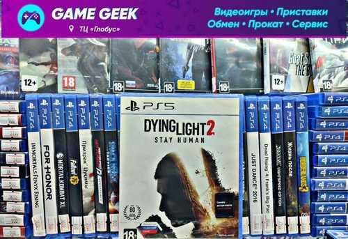 Dying Light 2 на PS5