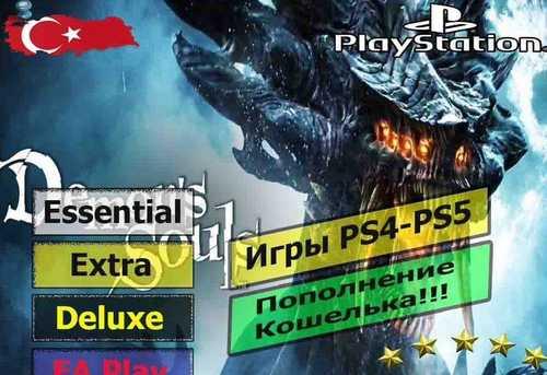 Подписка PS Plus Турция/Украина Demon's Souls