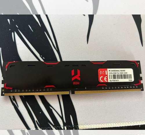 Оперативная память goodram irdm 8 гб DDR4 2400 мгц