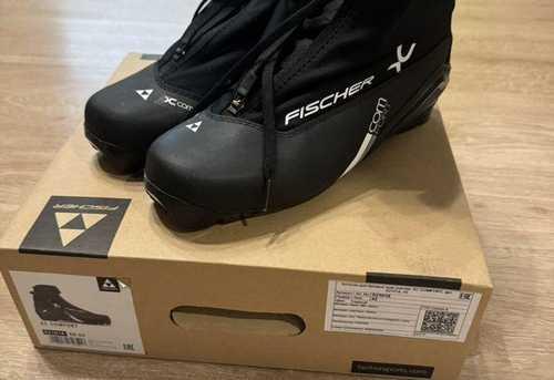 Лыжные ботинки fischer 41,5 - 42 размер