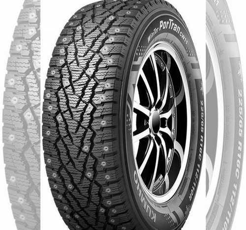 Kumho Winter Portran CW11 225/65 R16 110R