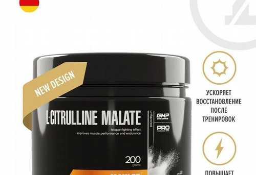 Аминокислоты Maxler L-Citrulline Malate, 200 гр