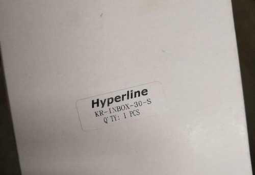Hyperline KR-inbox-30-S Коробка распределительная