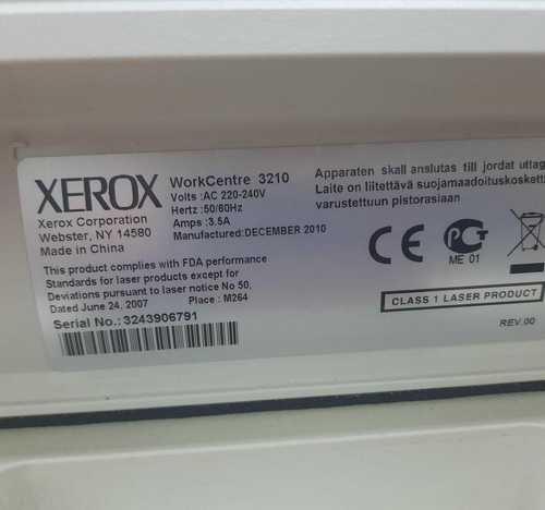 Xerox WorkCentre 3210