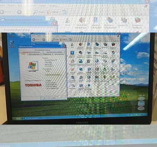 Ноутбук toshiba satellite A100-233