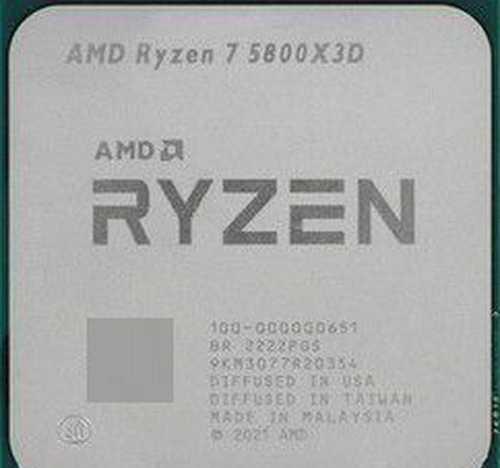 Amd ryzen 7 5800x3d