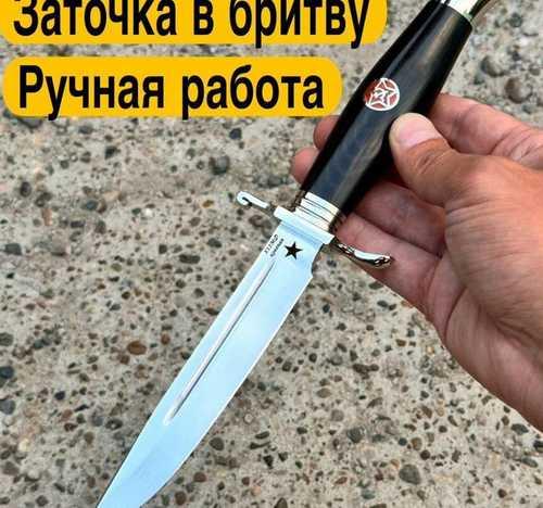 Нож охотничий финка нквд