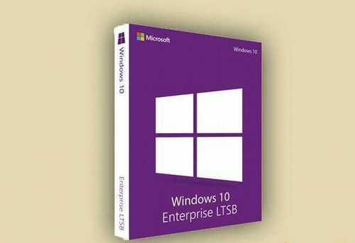 Ключ Windows 10pro/11pro и др. продукты