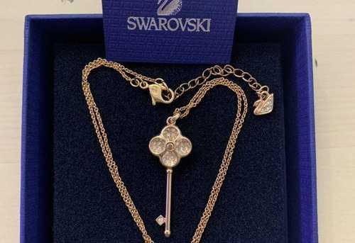 Swarovski оригинал кулон Ключик на цепочке