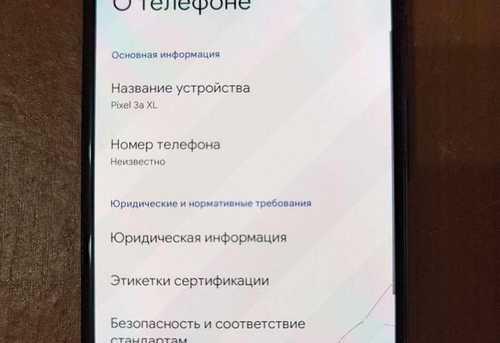 Google Pixel 3a XL, 4/64 ГБ