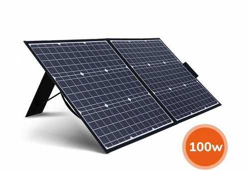 Складная солнечная панель Elway Solar 100w