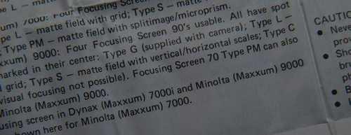 Фокусировочный экран Minolta 7 (type L)