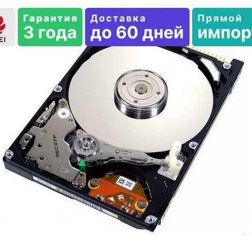 Жесткий диск для схд Huawei SAS1200-10K-2-1