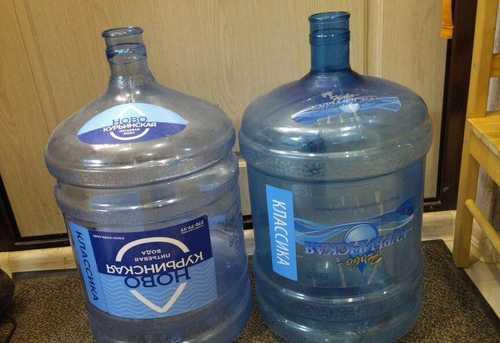 Бутыли 19 литров фирменные вода новокурьинская