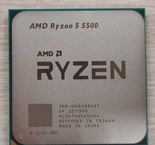 Процессор AMD Ryzen 5 5500