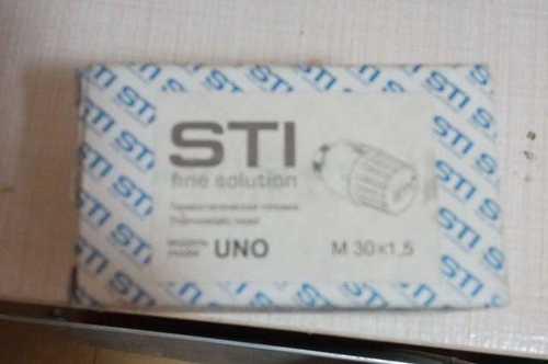 Термостатическая головка термоголовка STI fine sol