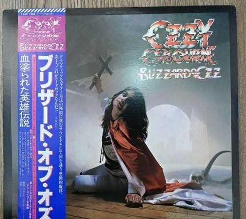 Ozzy Osbourne Blizzard Of Ozz-1980 LP Original