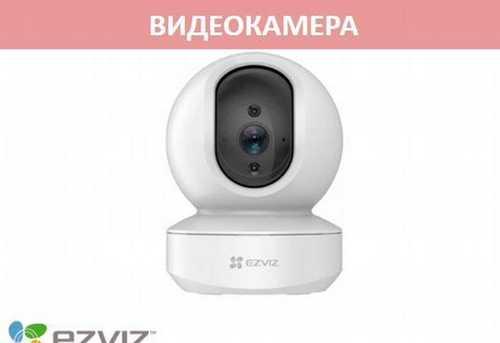 Видеокамера Ezviz CS-TY1 (4MP,W1) spb