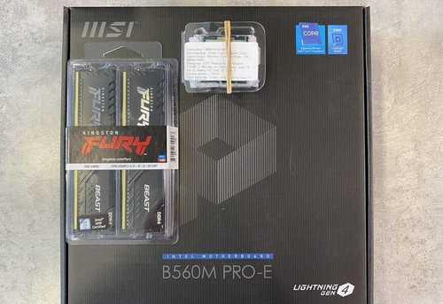 Intel core i5 10400f комплект