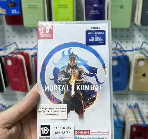 Mortal Kombat 1 для Nintendo Switch