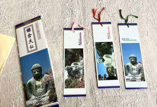 Закладки для книг комплект japan будда камакура