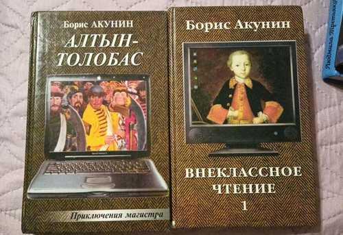 Книги Романы классика