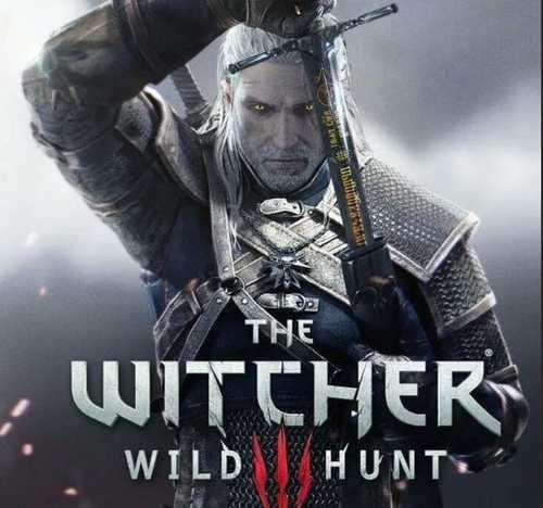 The Witcher 3: Wild Hunt Игра для Xbox One, S, X