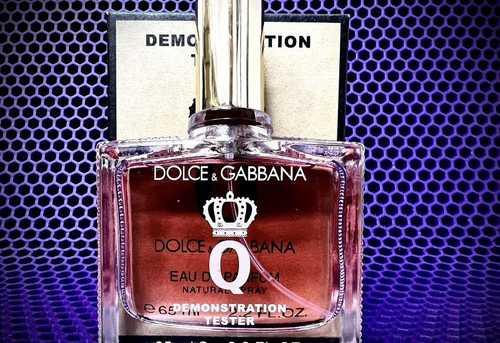 Dolce gabbana Q